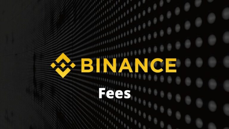 Binance Fees in 2025 : What You Need to Know