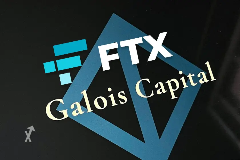 Galois Logo